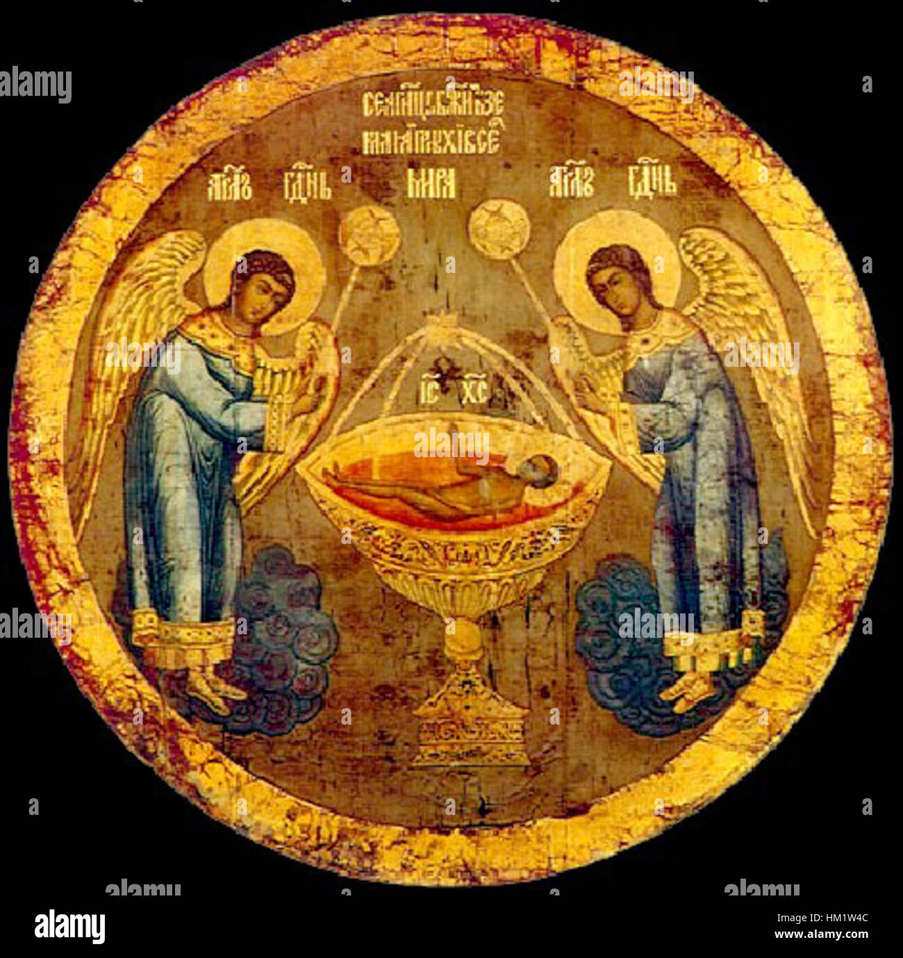 15th-century Russian Orthodox icon depicting Christ as the Lamb of God ...