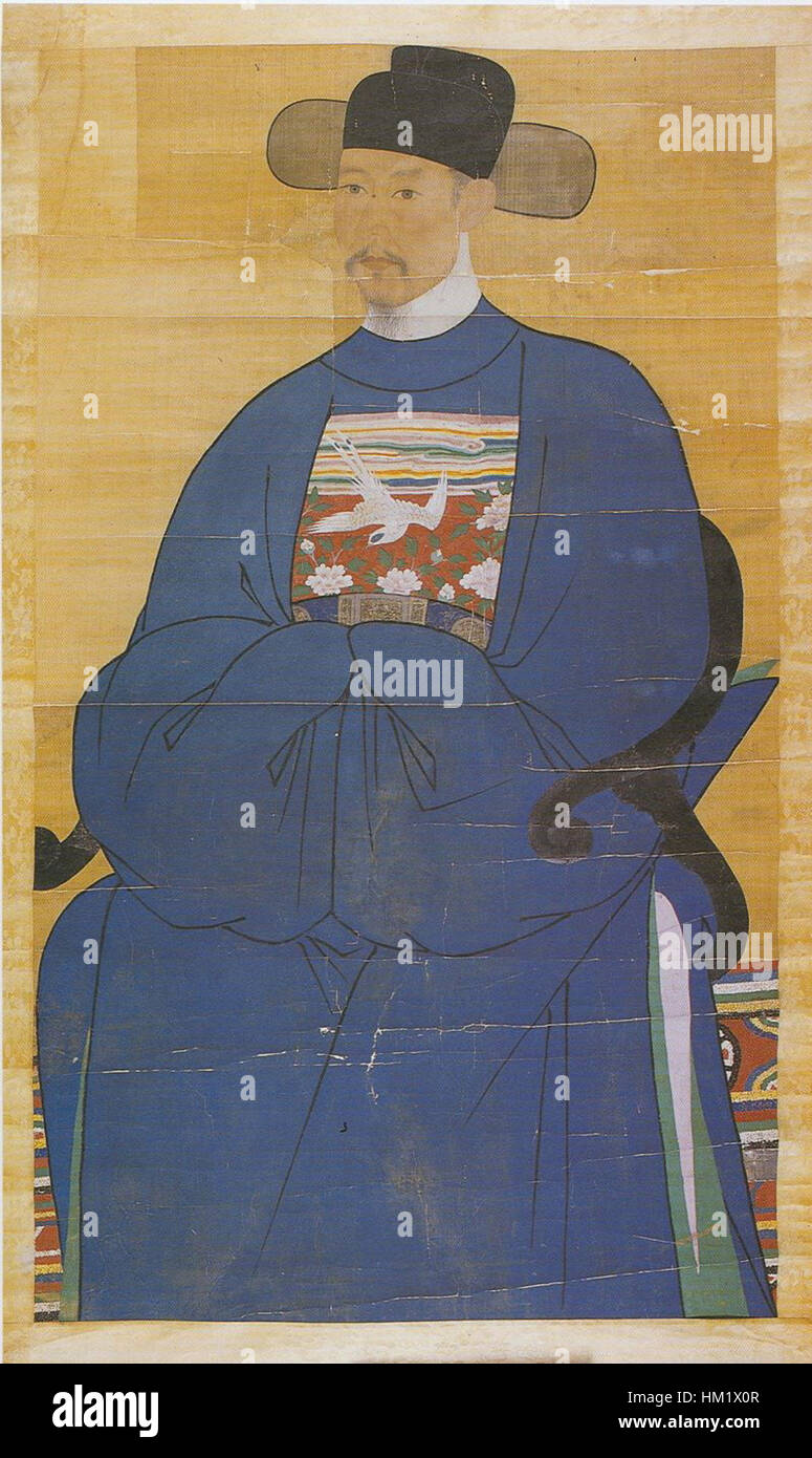 This portrait from the Joseon Dynasty depicts Park Jeong, a prominent ...