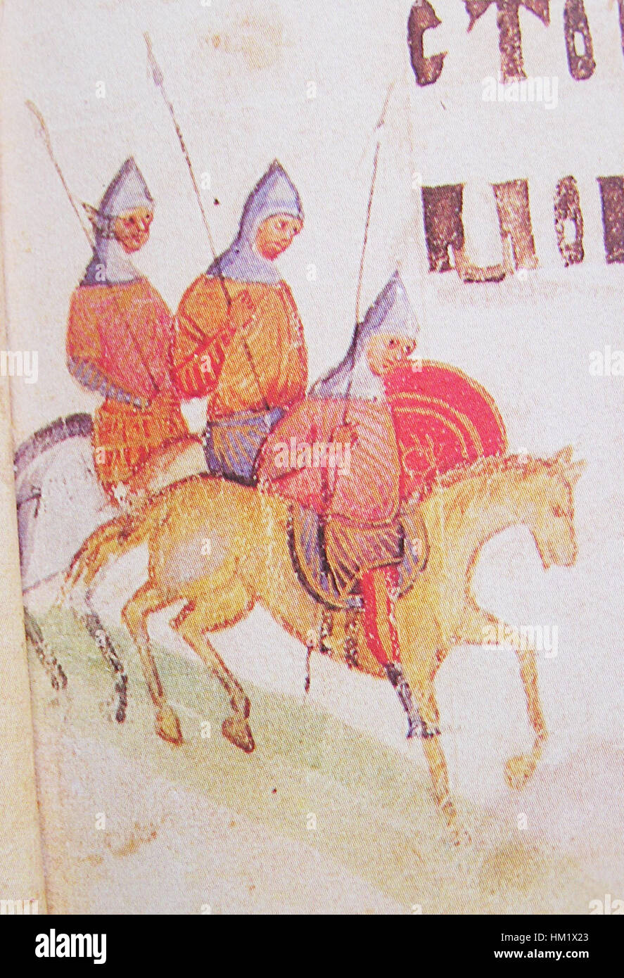 This image features a page from the Kiev Psalter, a 14th-century ...