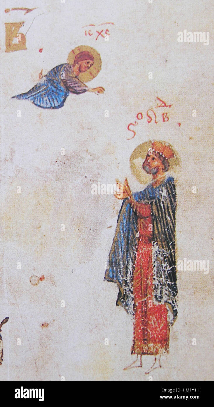 Old church slavonic manuscript hi-res stock photography and images - Alamy