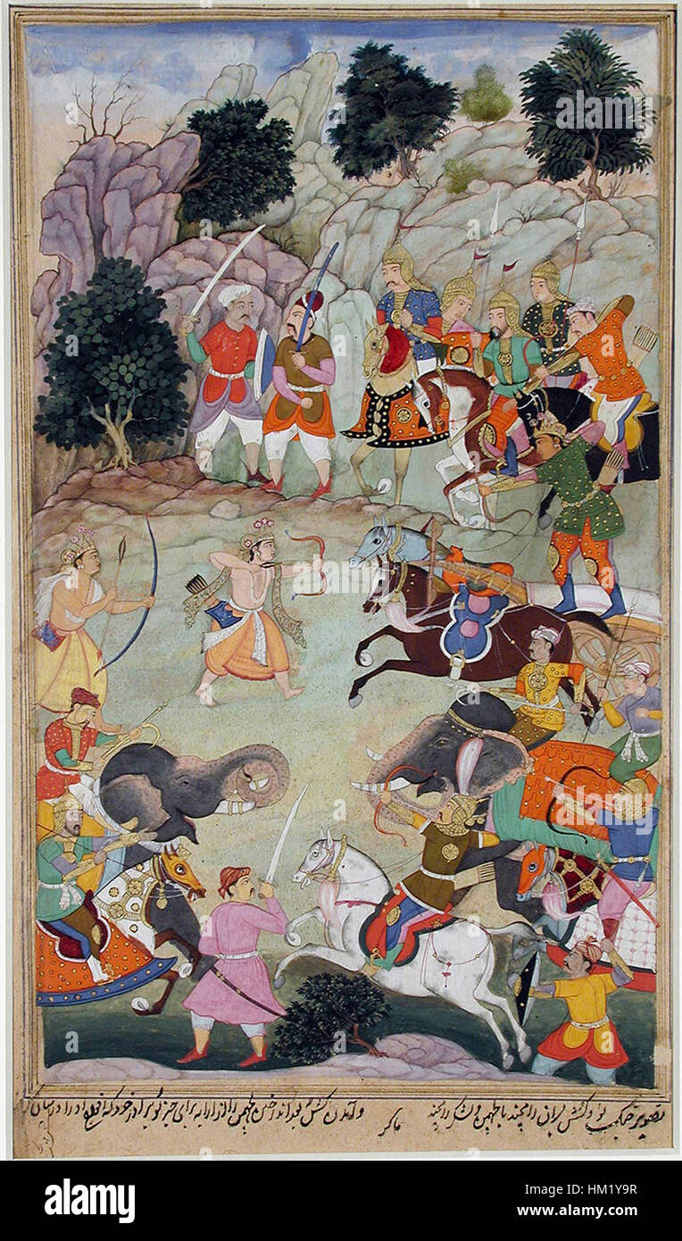 Lava and Kishu engage Lakshmana in battle Stock Photo - Alamy