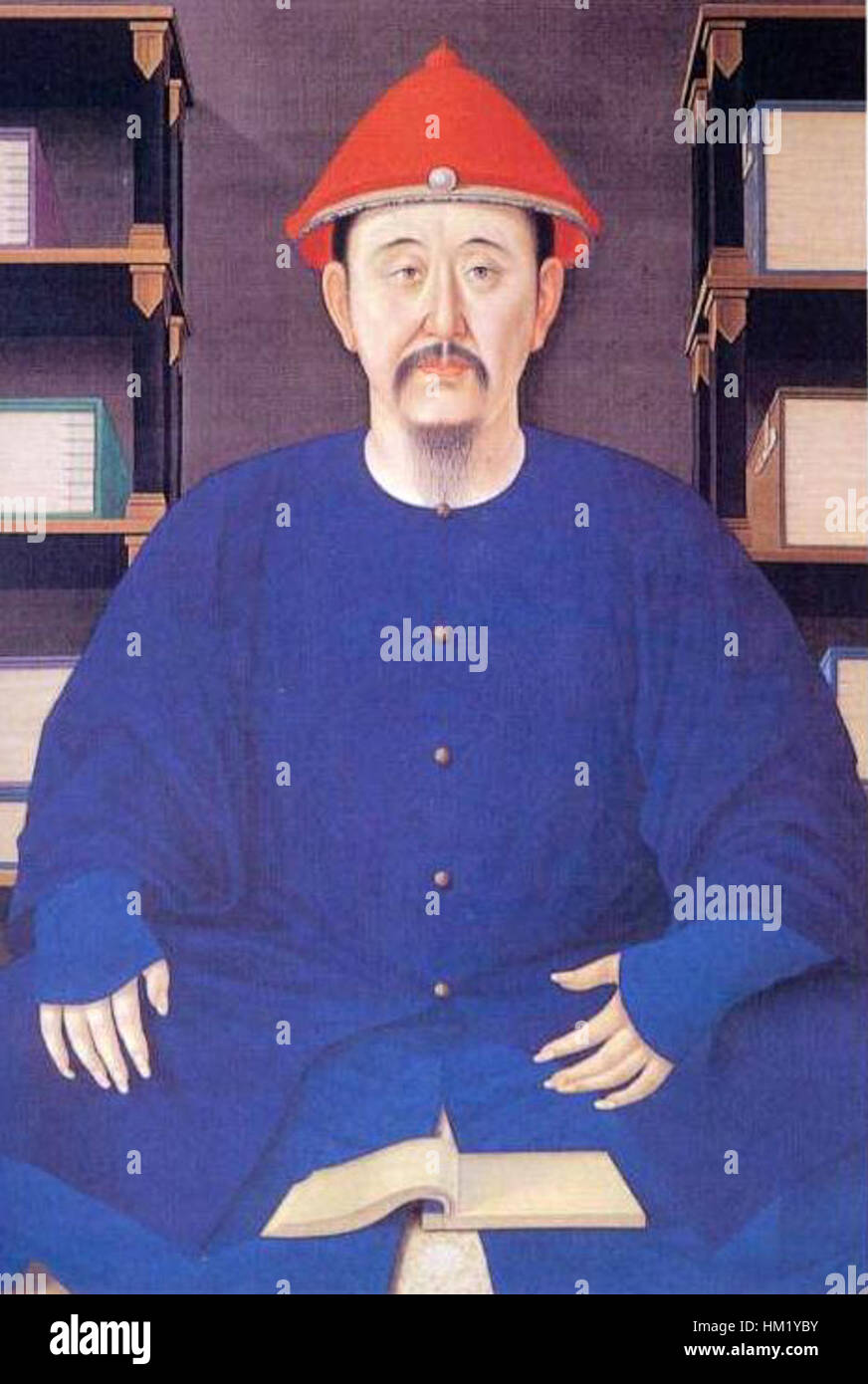 The Kangxi Emperor, ruling from 1661 to 1722, was a key figure in Chinese history. This painting ...