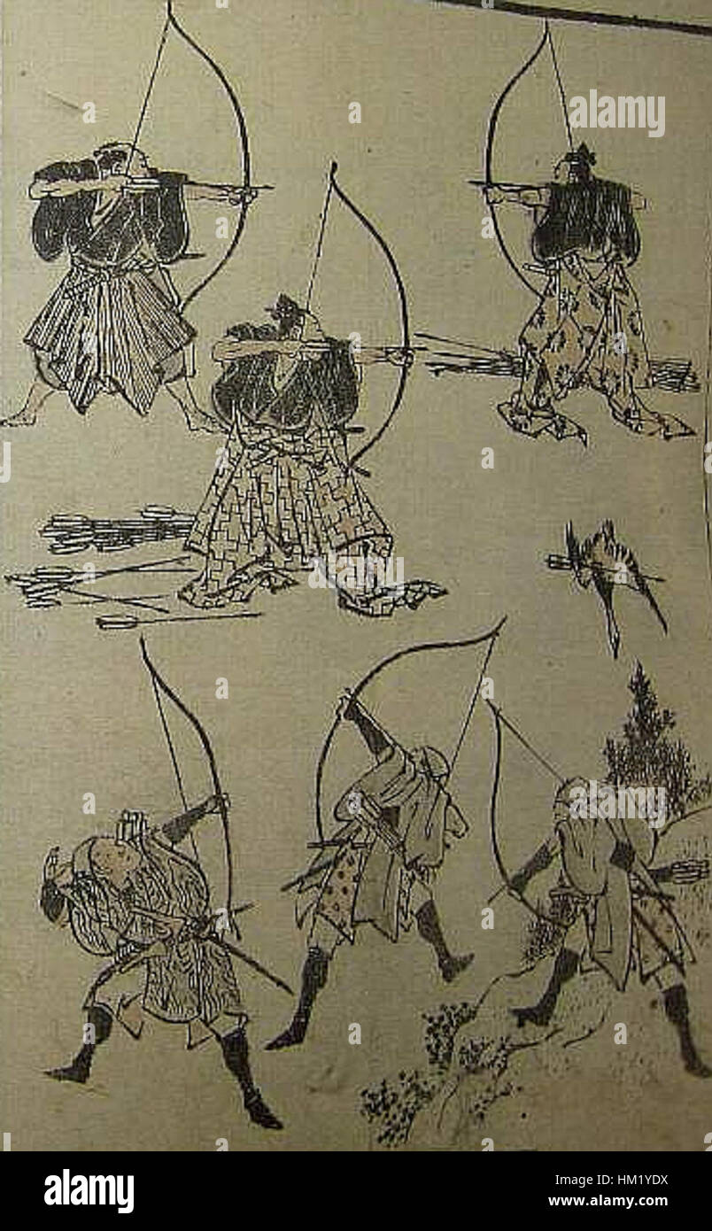 A traditional artwork depicting Kyujutsu, the Japanese art of archery ...