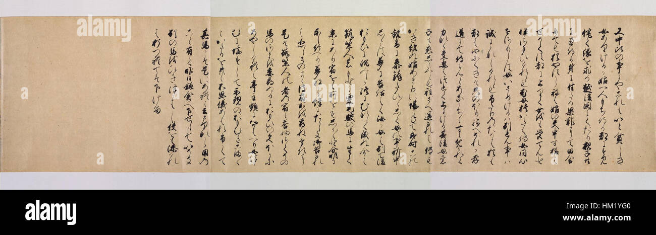 The *Kiyomizudera engi emaki* is a Japanese painted handscroll ...