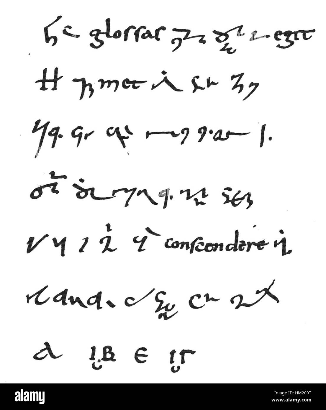 Object importance Cut Out Stock Images & Pictures - Alamy