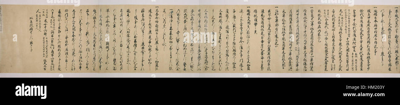 This section of the Kiyomizudera engi emaki scroll illustrates the ...