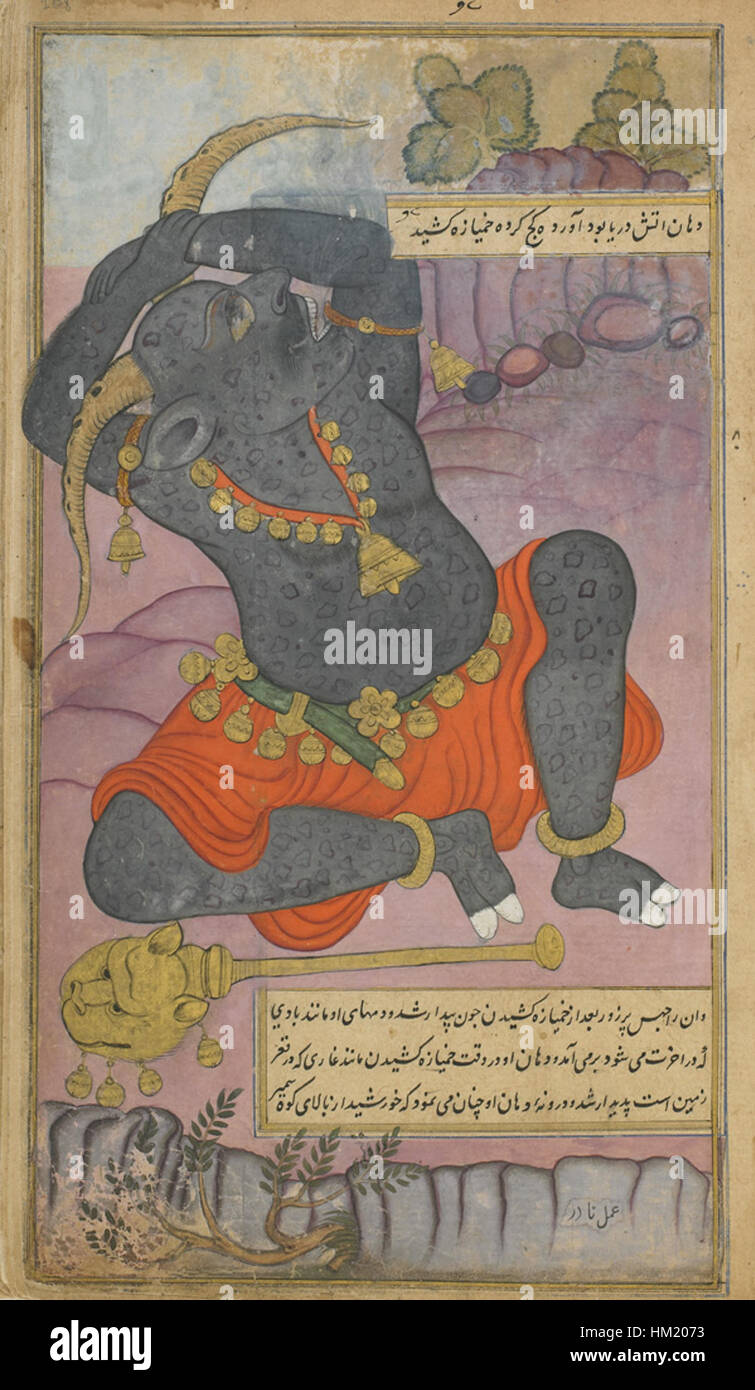 This painting depicts Kumbhakarna, a giant from Hindu mythology ...