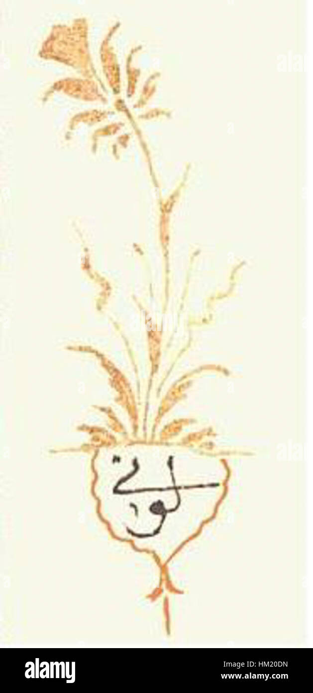 This artwork, bearing the signature of Levni, is a notable example of ...