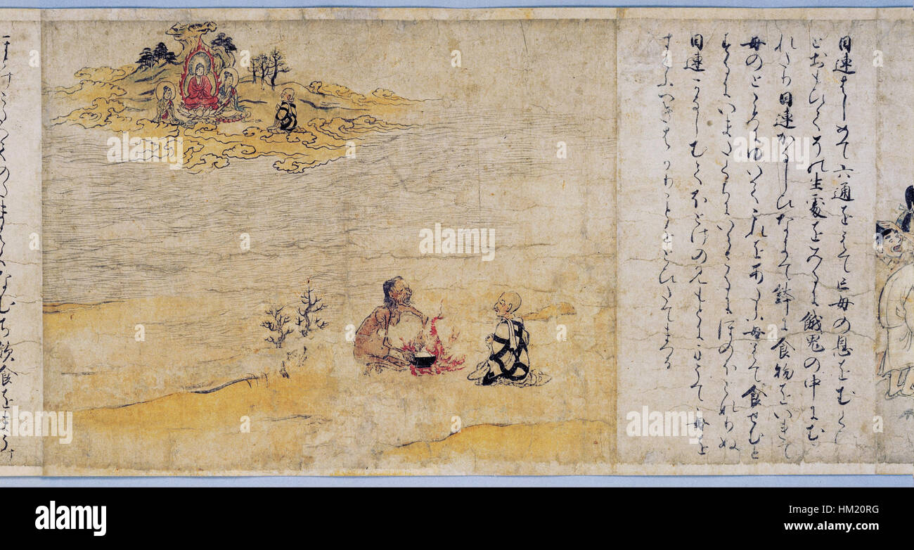 Hungry Ghosts Scroll High Resolution Stock Photography and Images - Alamy