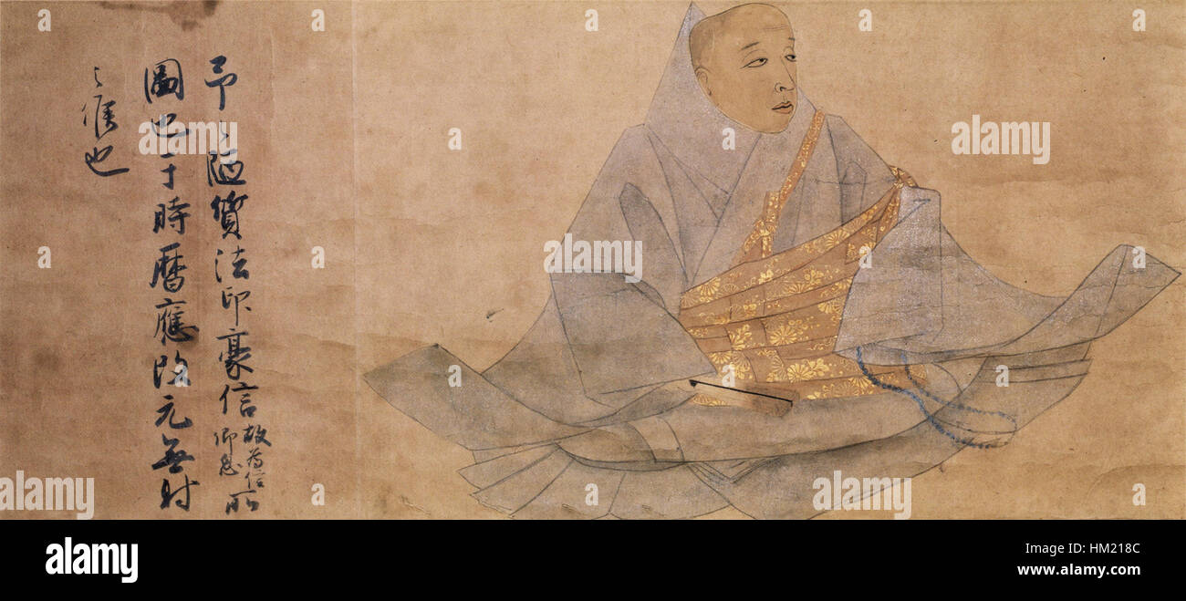 This artwork depicts Emperor Hanazono, an important figure in Japanese ...