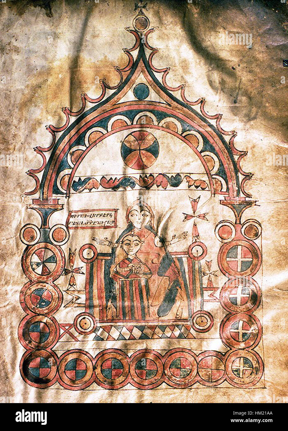 The Gospel from 966 is an important historical religious manuscript ...