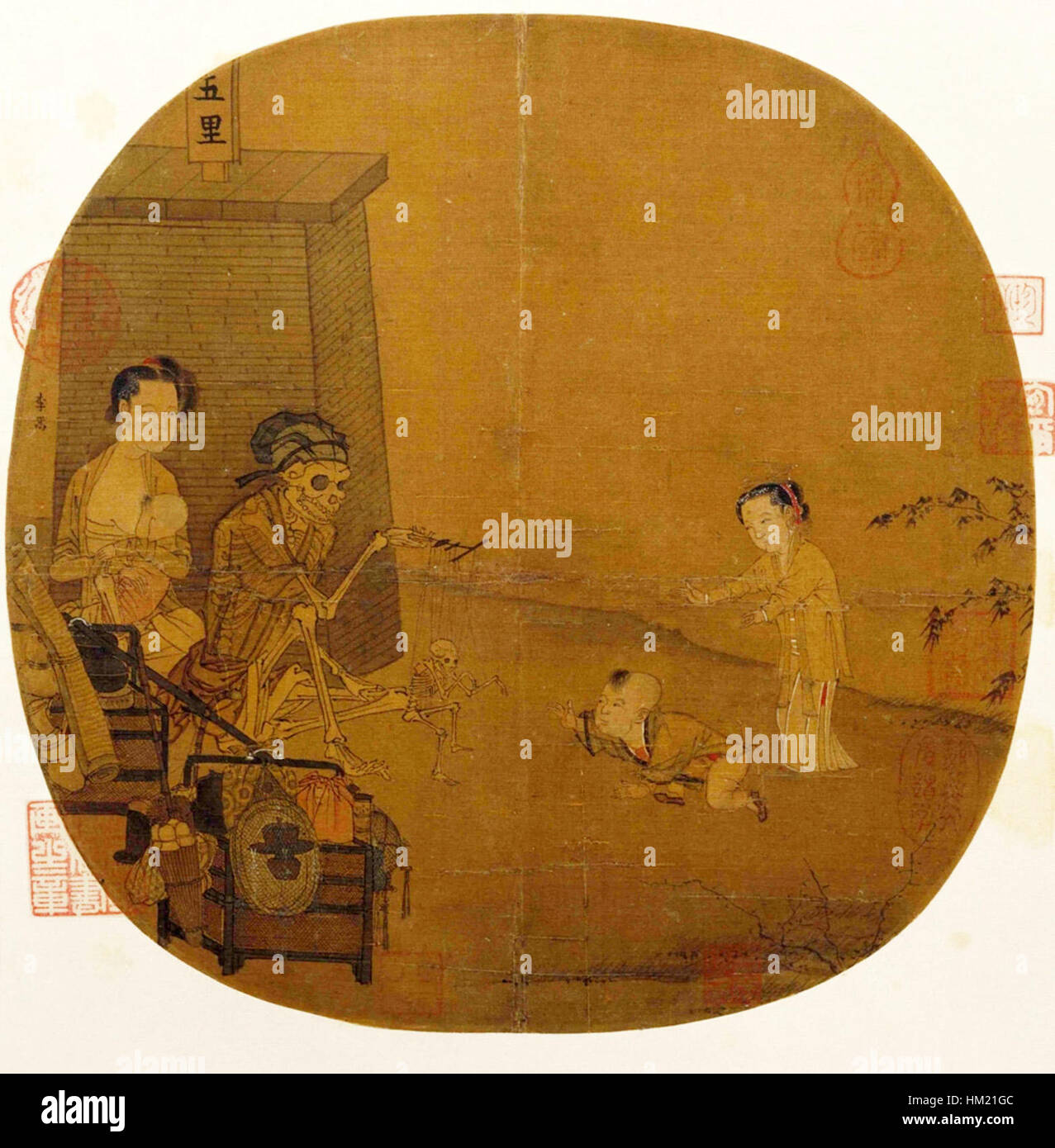 Li Song-Skeleton Fantasy Show Stock Photo - Alamy