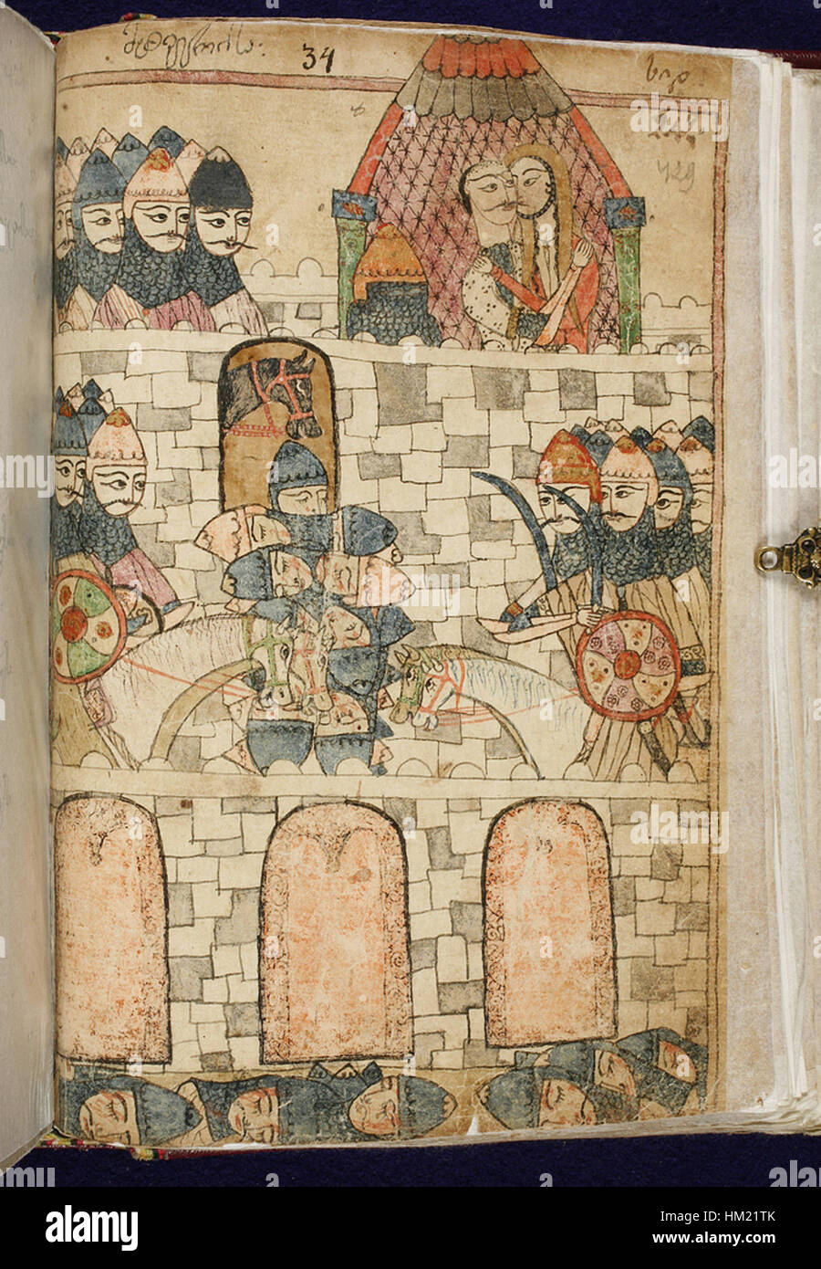 The H599 document is a historical manuscript, likely from Georgia ...