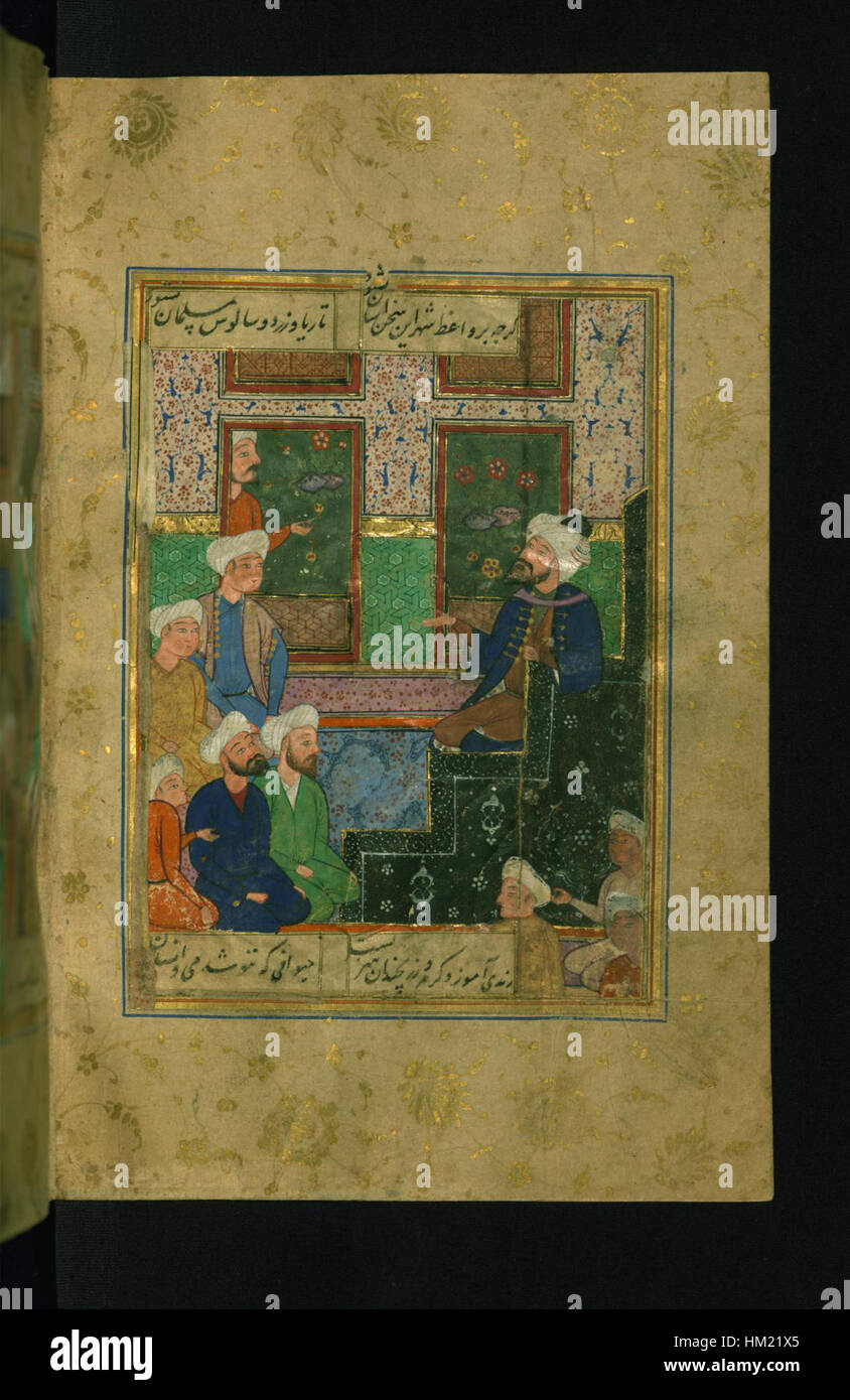 This double-page illustration from a manuscript by Hafiz, housed in the ...