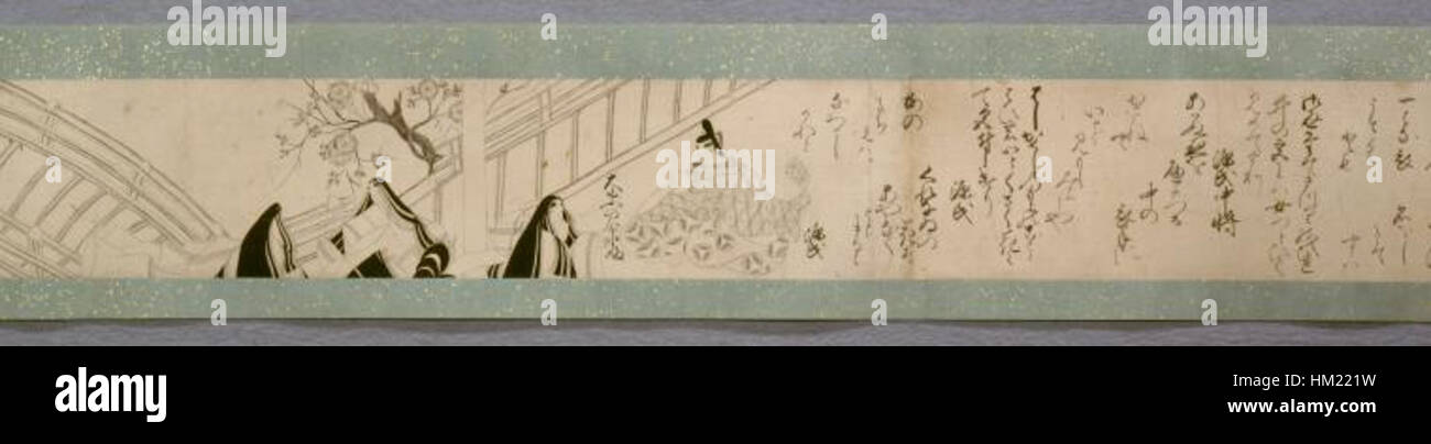 The 'Genji Monogatari Emaki' scrolls are a famous example of Japanese ...