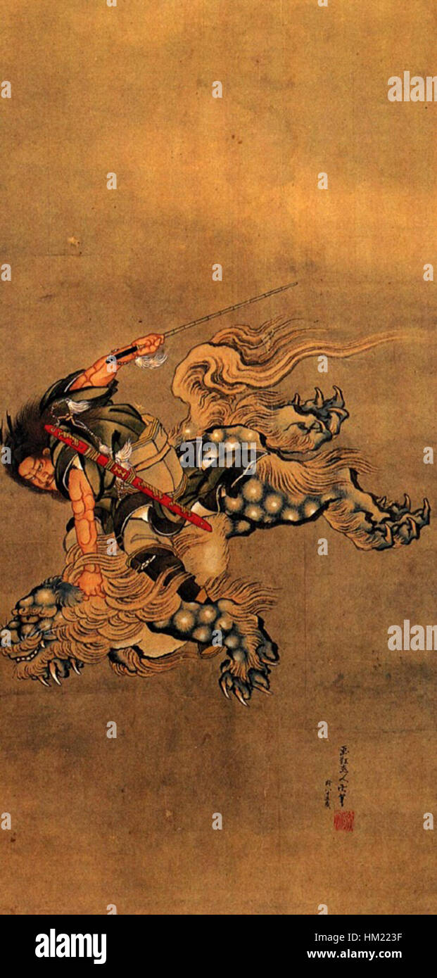 Hokusai's *Shoki Riding a Shishi Lion* portrays the mythical figure of ...