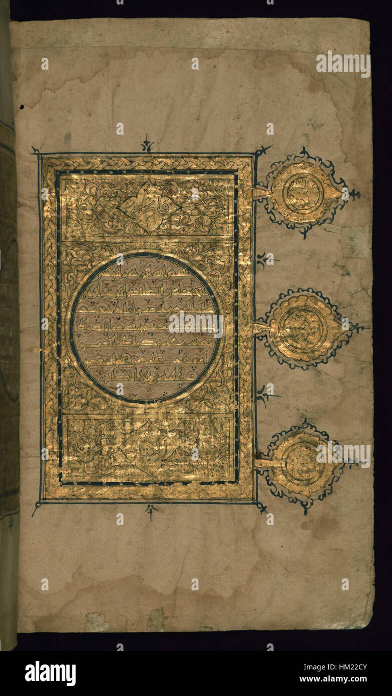 An Iranian illuminated manuscript, featuring the right side of a double ...