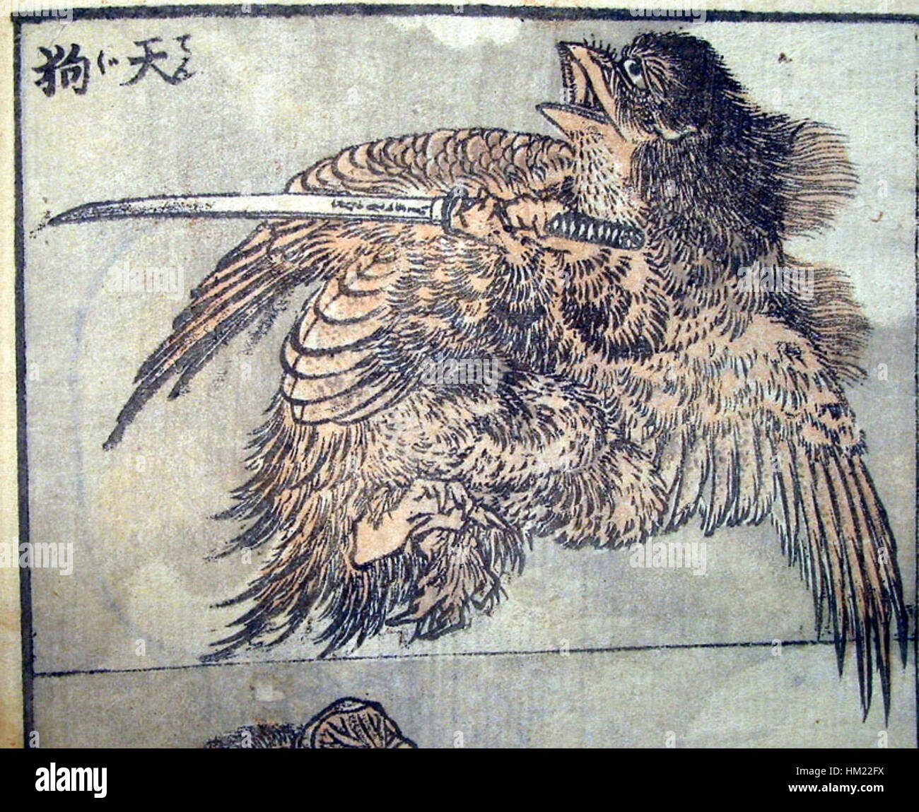 Hokusai's 'Tengu' depicts the mythical creatures from Japanese folklore ...
