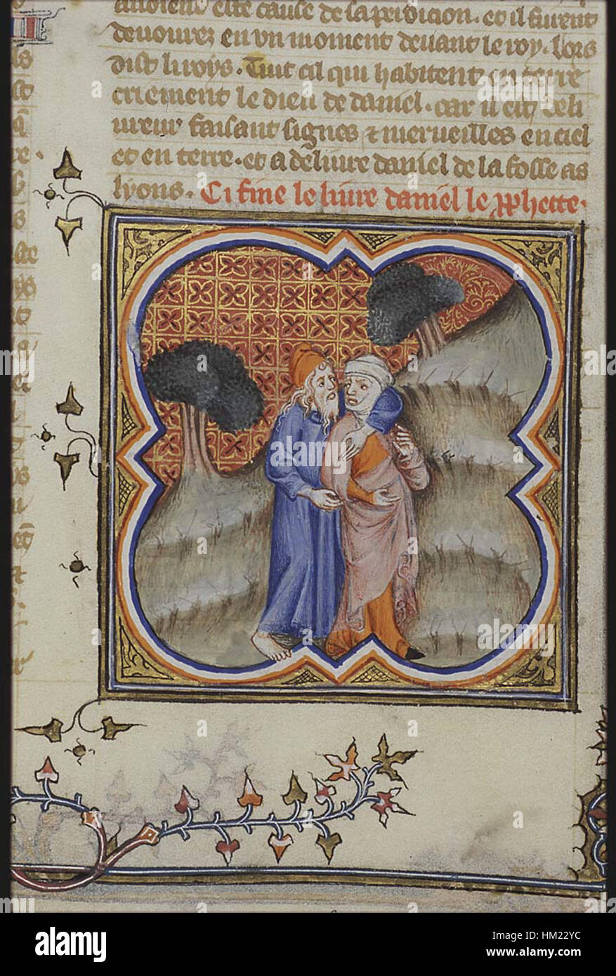 Gomer hi-res stock photography and images - Alamy