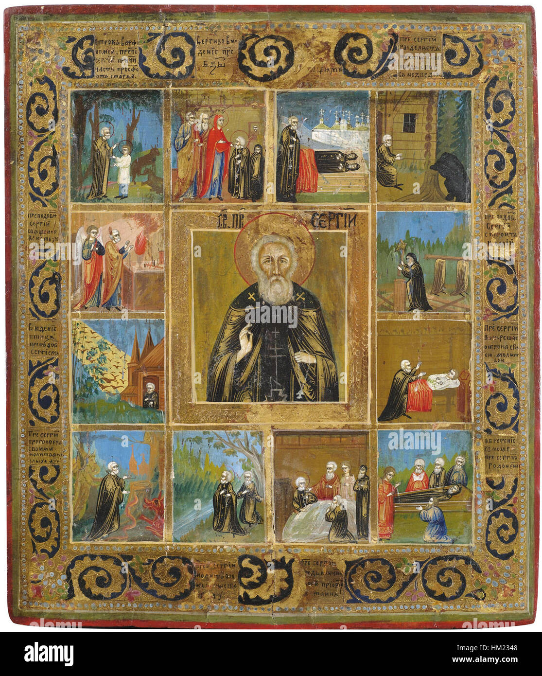 This 19th-century icon depicts Saint Sergius of Radonesh, a revered ...