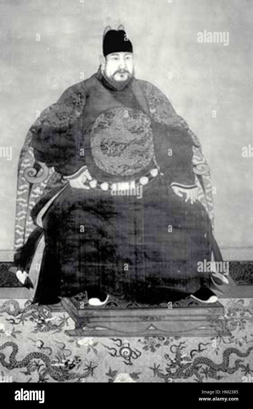 Portrait of the Hongxi Emperor of China, a significant figure in the ...