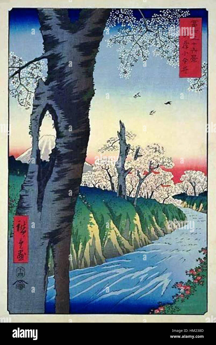 Hiroshigeâ€™s 'Koganei' captures a vibrant scene from the Edo period of ...