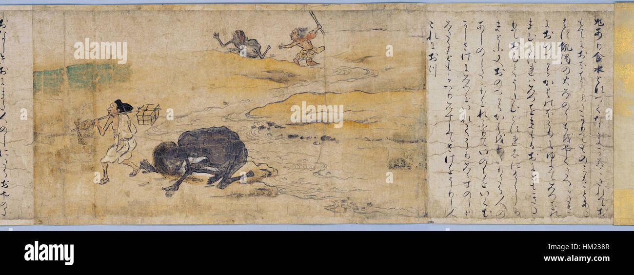 The 'Hungry Ghosts Scroll' is a Japanese painting depicting the Yūrei ...