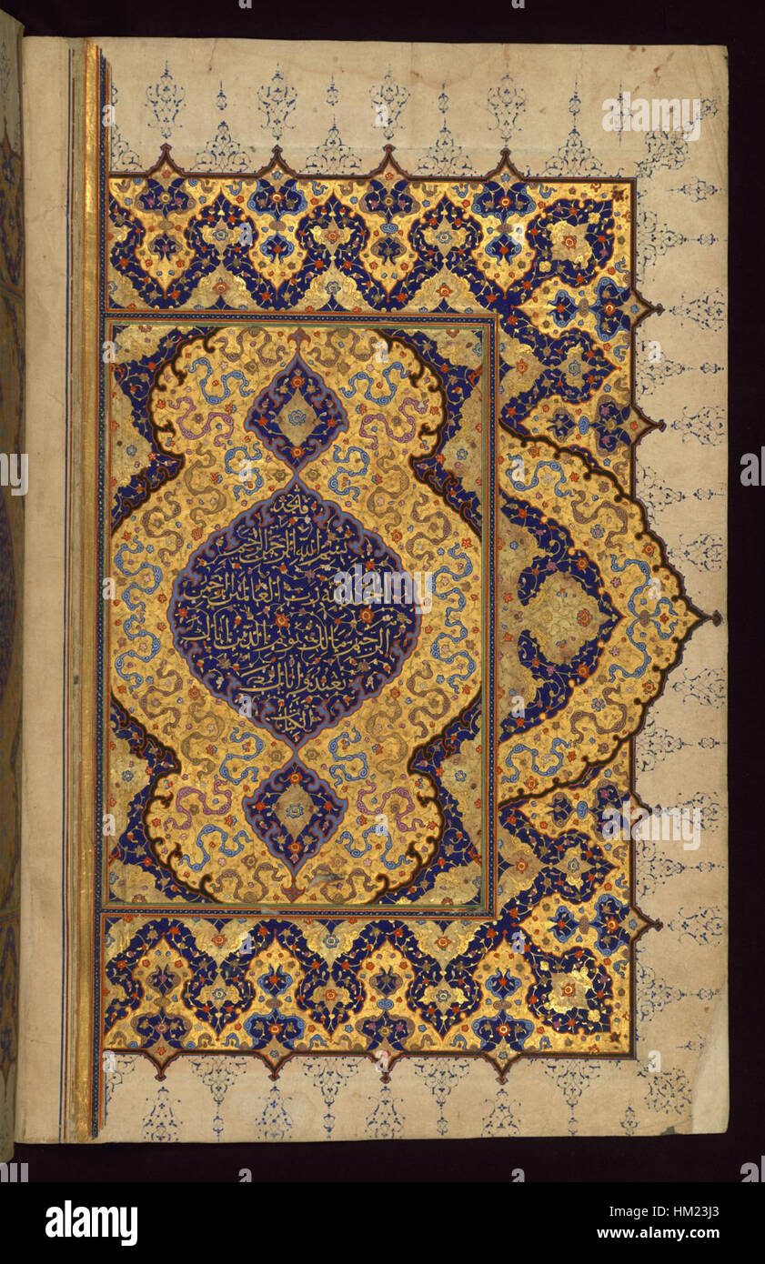 The Iranian manuscript, Walters W5692B, features a double-page opening ...