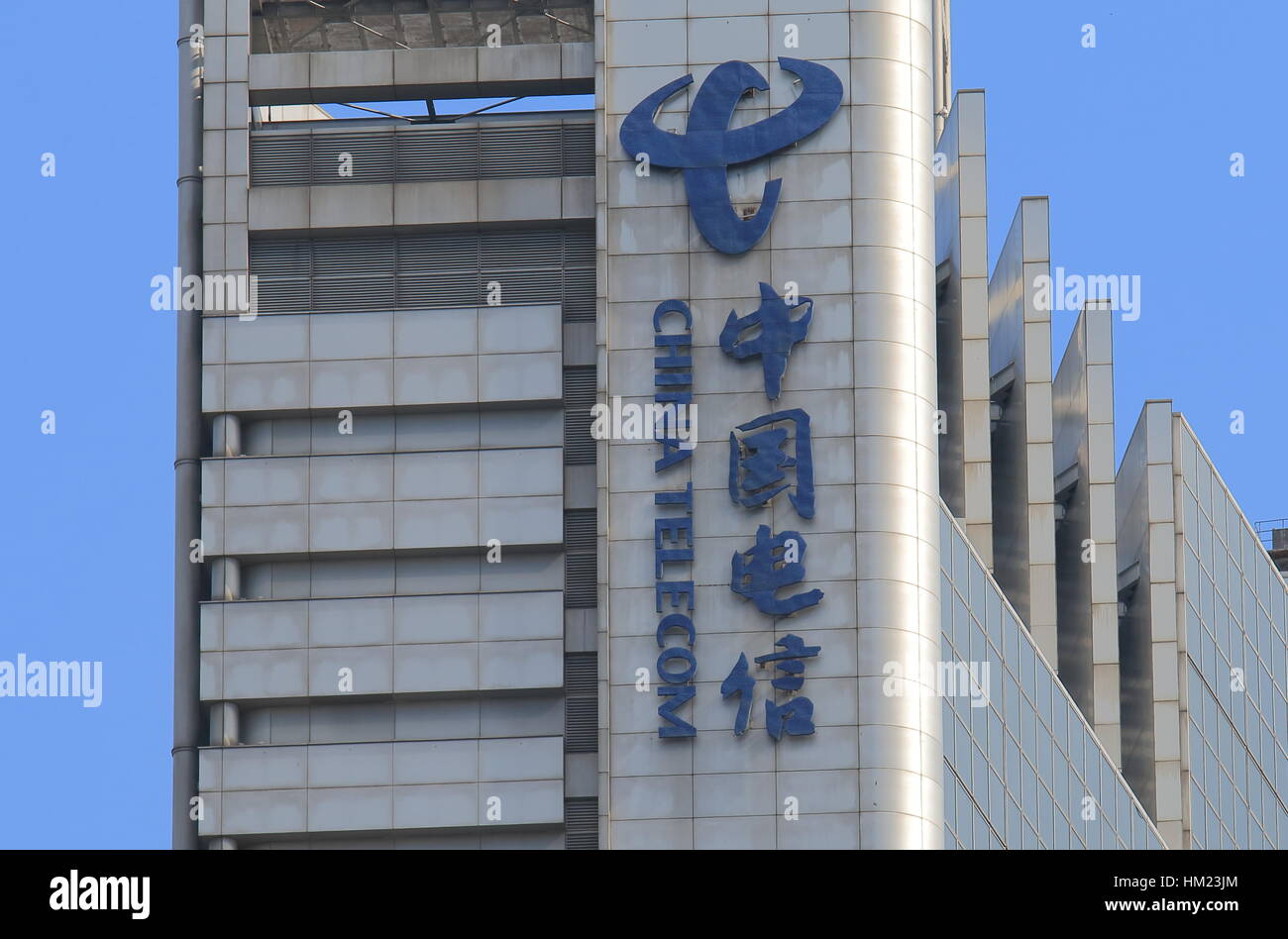 Shanghai china telecom logo hi-res stock photography and images - Alamy