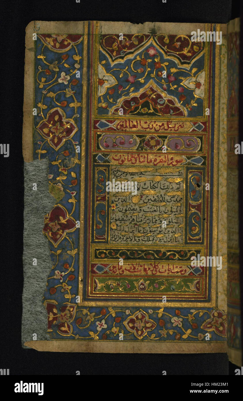 This illuminated manuscript, titled 'The Left Side of a Double-page ...