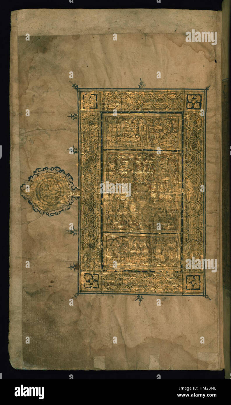 This Iranian illuminated manuscript features a detailed double-page ...