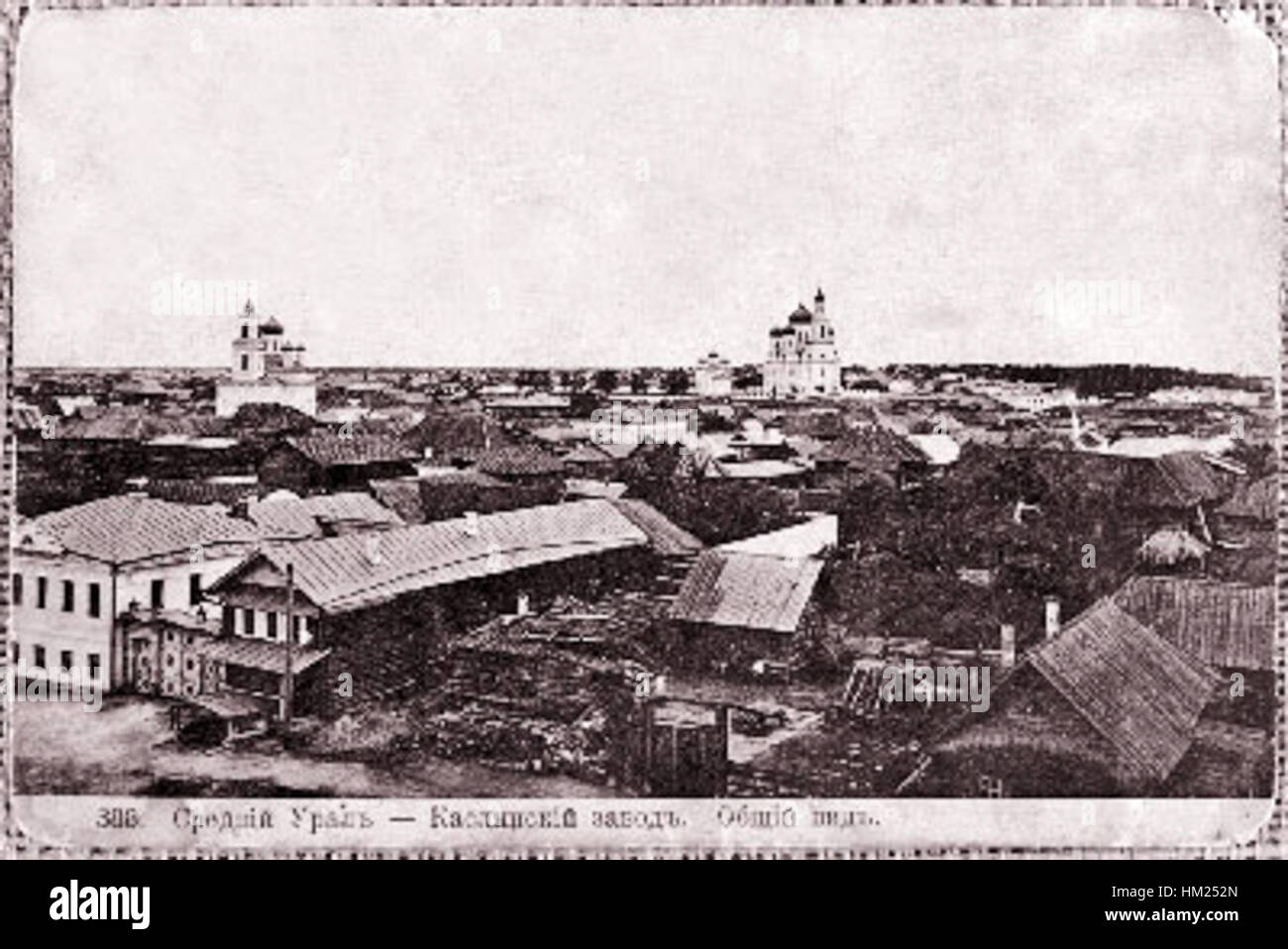 Kasli Stock Photos & Kasli Stock Images - Alamy