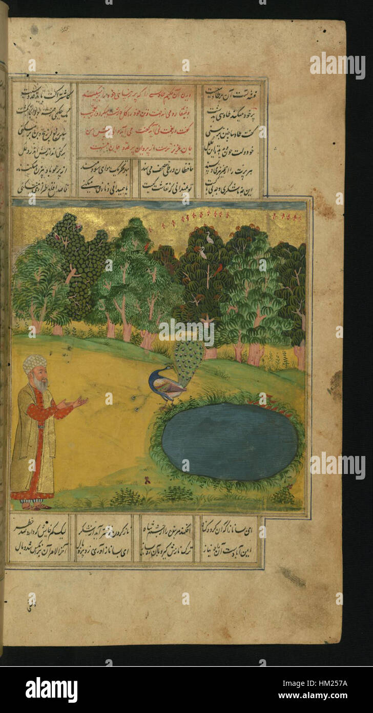 This artwork by Maulana Jalal al-Din Rumi, titled 'A Wise Man and a ...