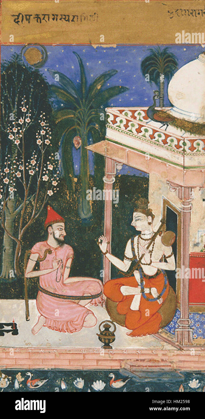 This painting, titled 'Kedar Ragini' from the Chunar Ragamala, depicts ...