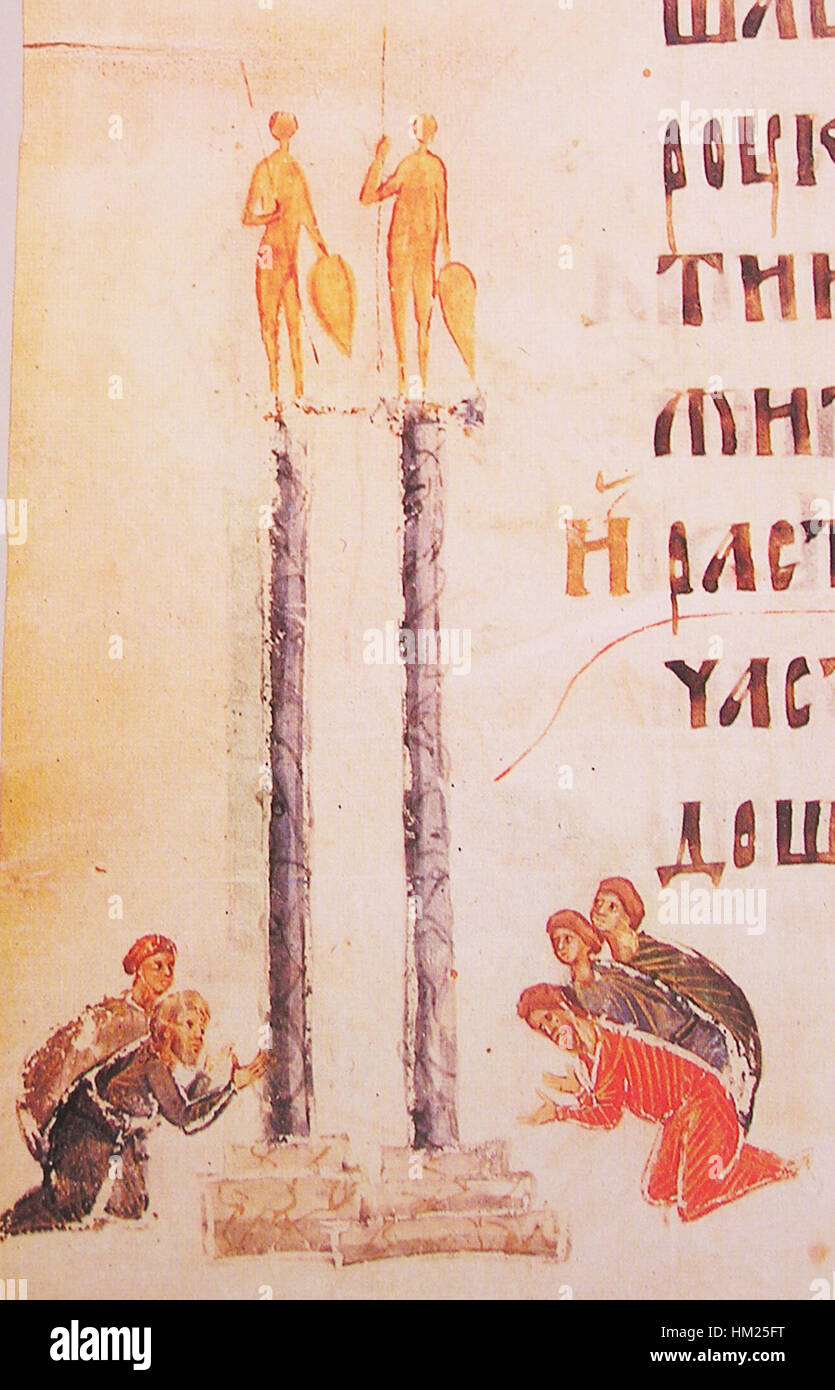 The 'Kievskaya Psaltir' is an illuminated manuscript from the 11th ...