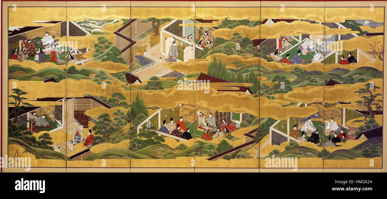 Chikayasu hi-res stock photography and images - Alamy