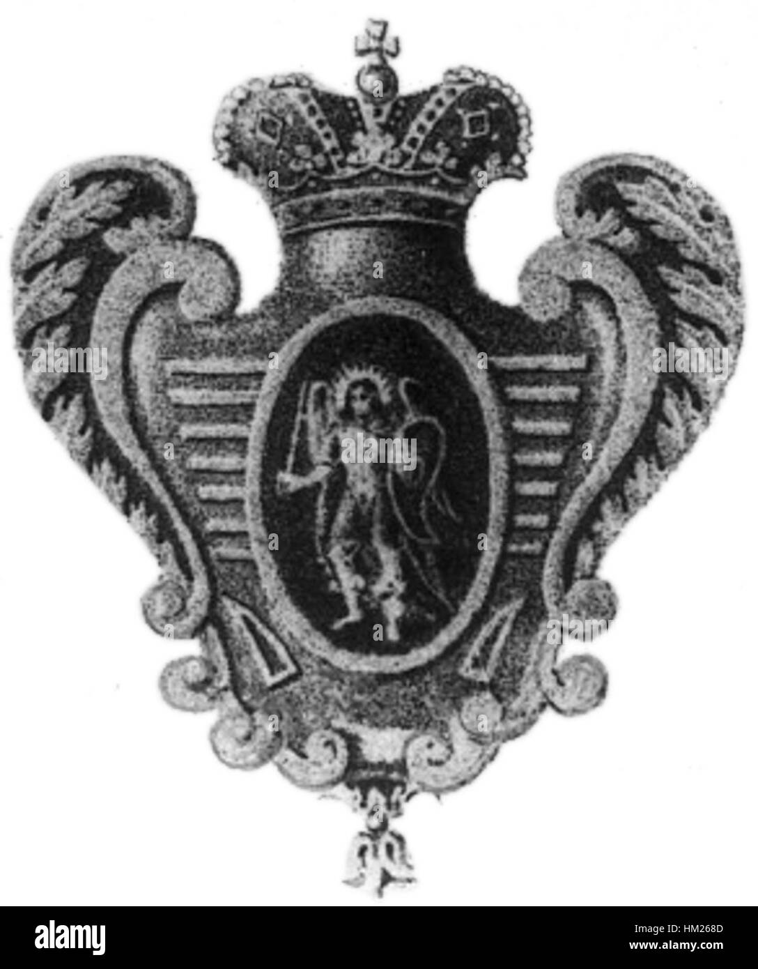 The 1730 Kiev coat of arms painting showcases the emblematic symbols of ...