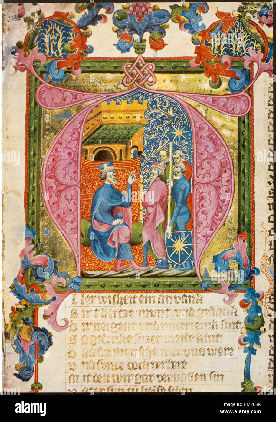 This artwork is a representation of a color chart, often used in ...