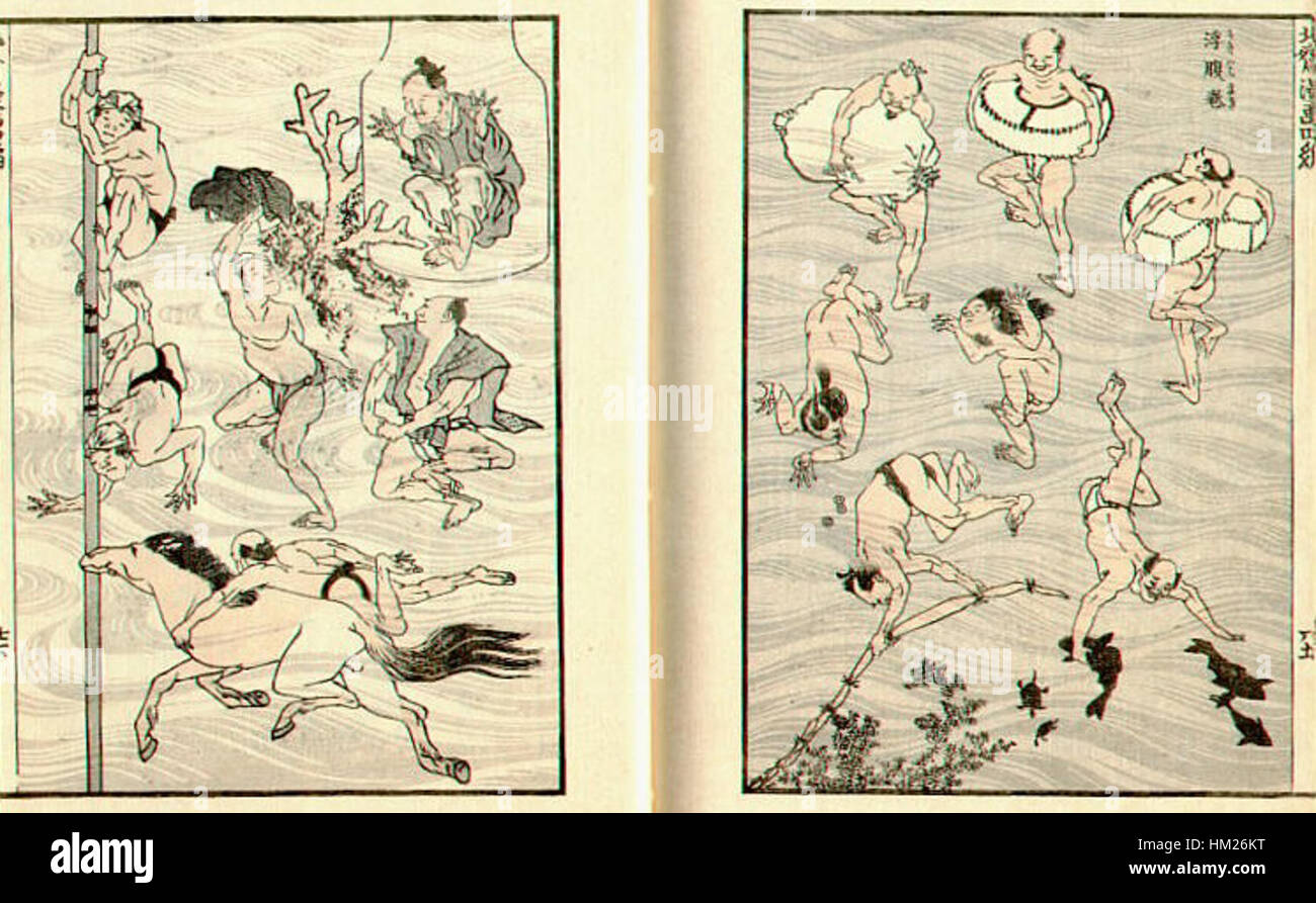 This work by Katsushika Hokusai, titled 'Manga: Bathing People,' is a ...