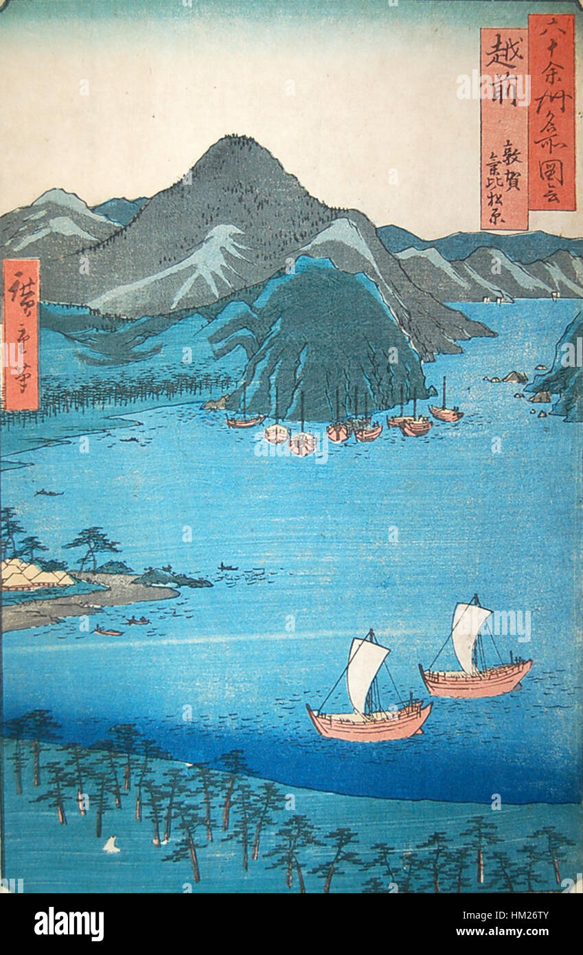 *Echizen Tsuruga* is a famous woodblock print by Japanese artist ...