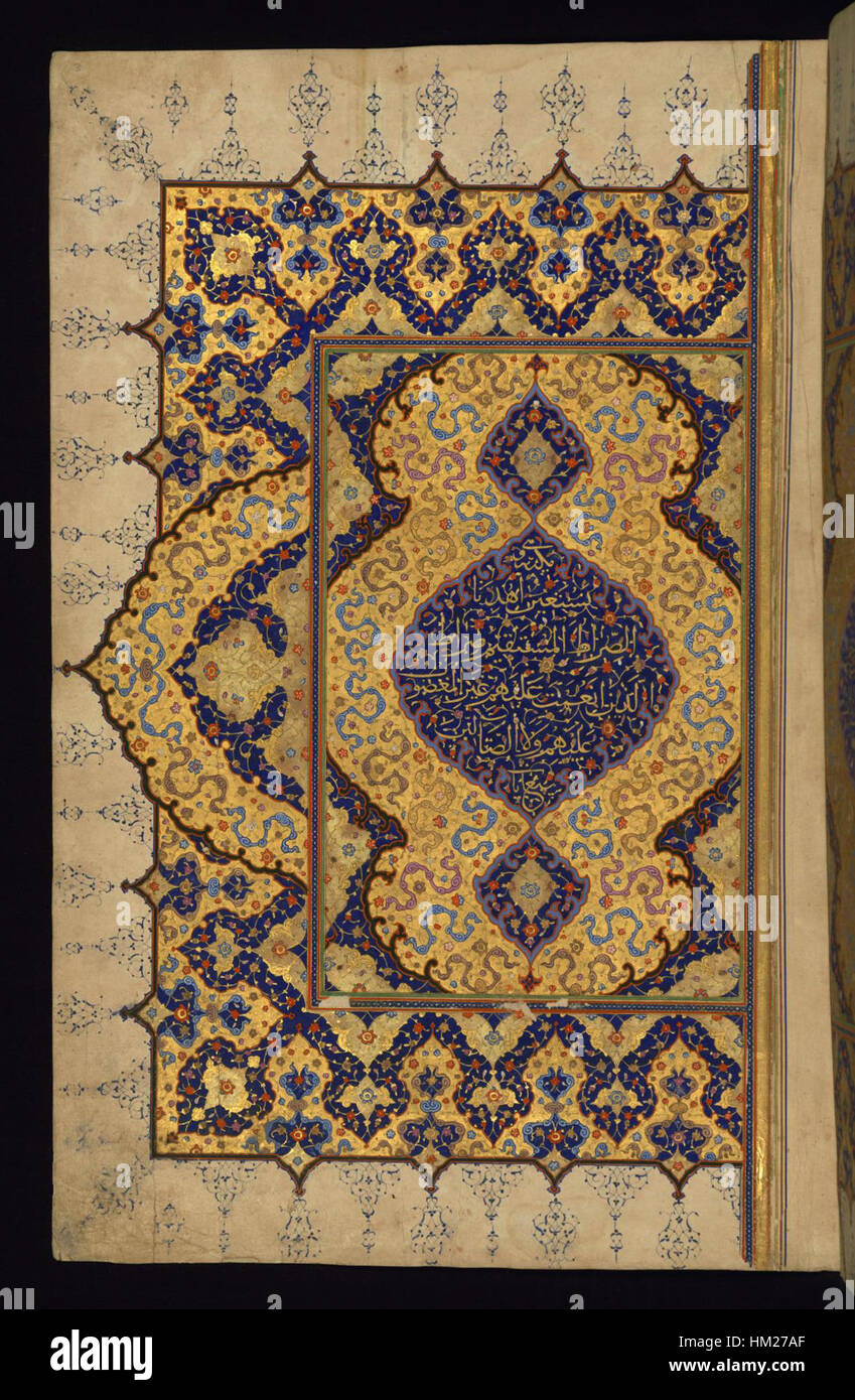 This Iranian manuscript features the left side of a double-page opening ...