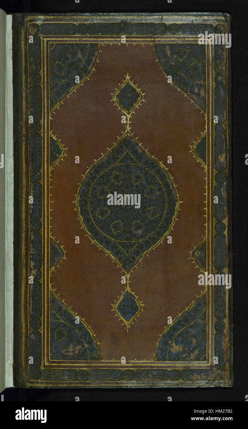 This 16th-century Islamic manuscript binding from the Walters Museum ...