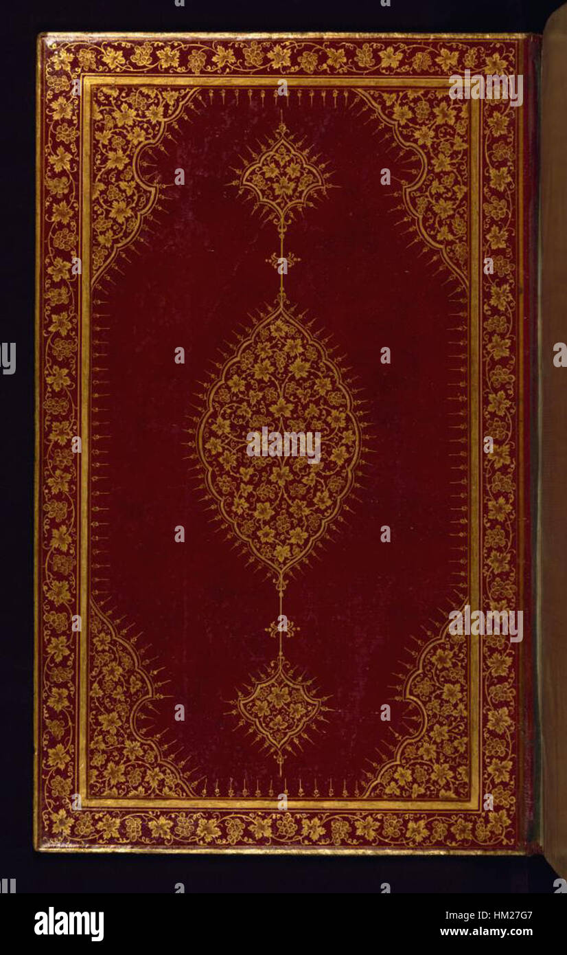 This image shows an Islamic bookbinding, specifically from the ...