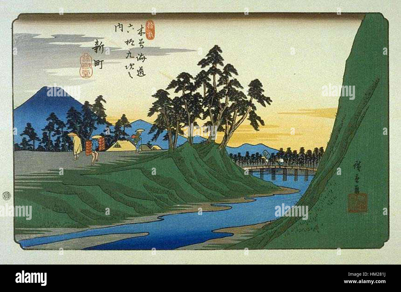 The painting 'Kisokaido11 Shinmachi' depicts a scenic view of the ...