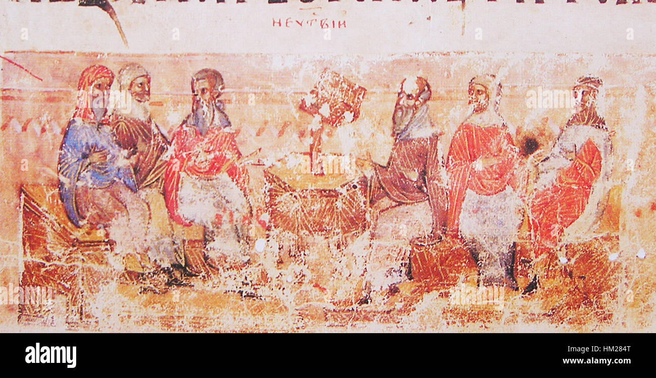 The Kievskaya Psaltir, also known as the Kiev Psalter, is a medieval ...