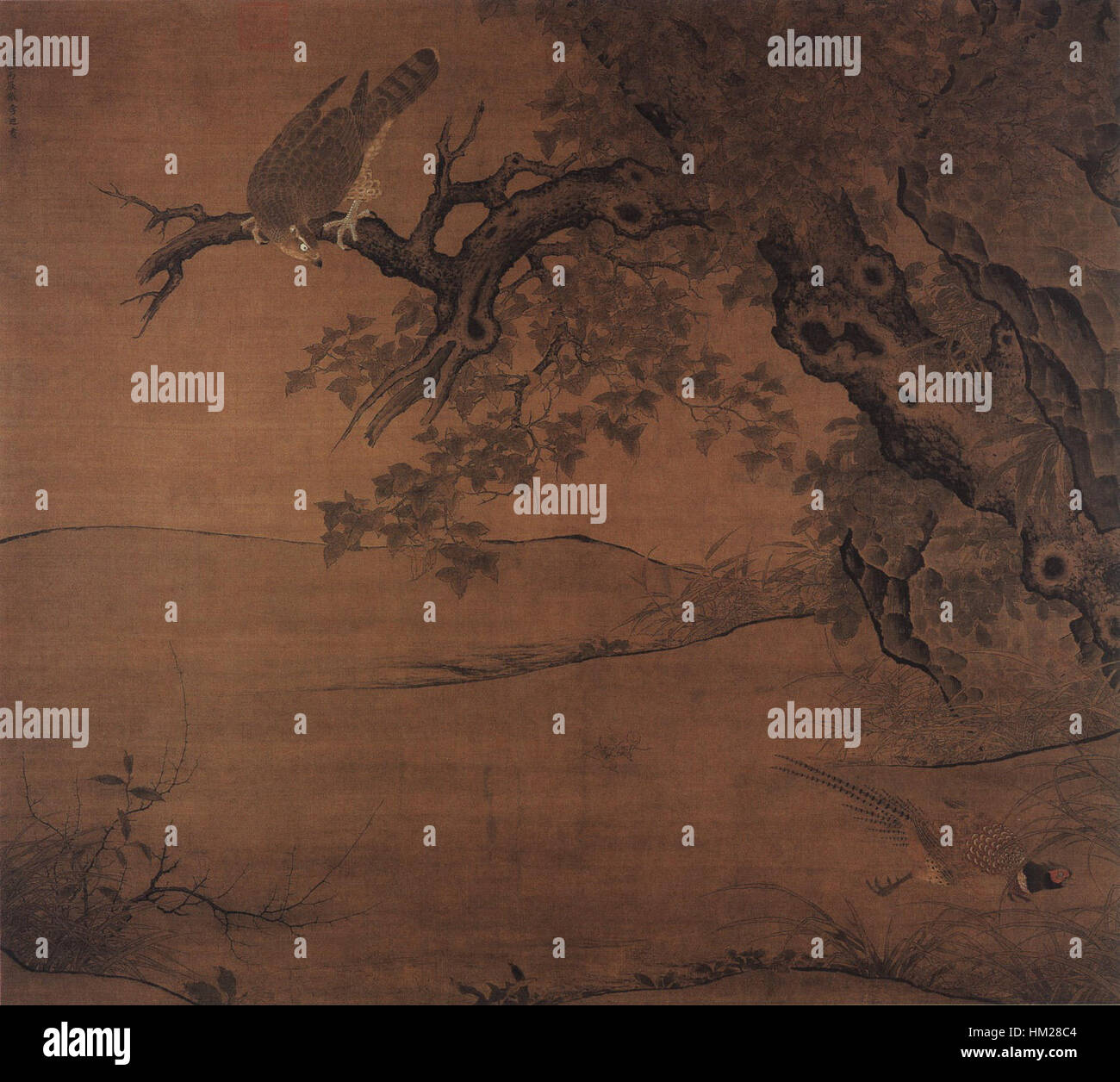 Li di hi-res stock photography and images - Alamy