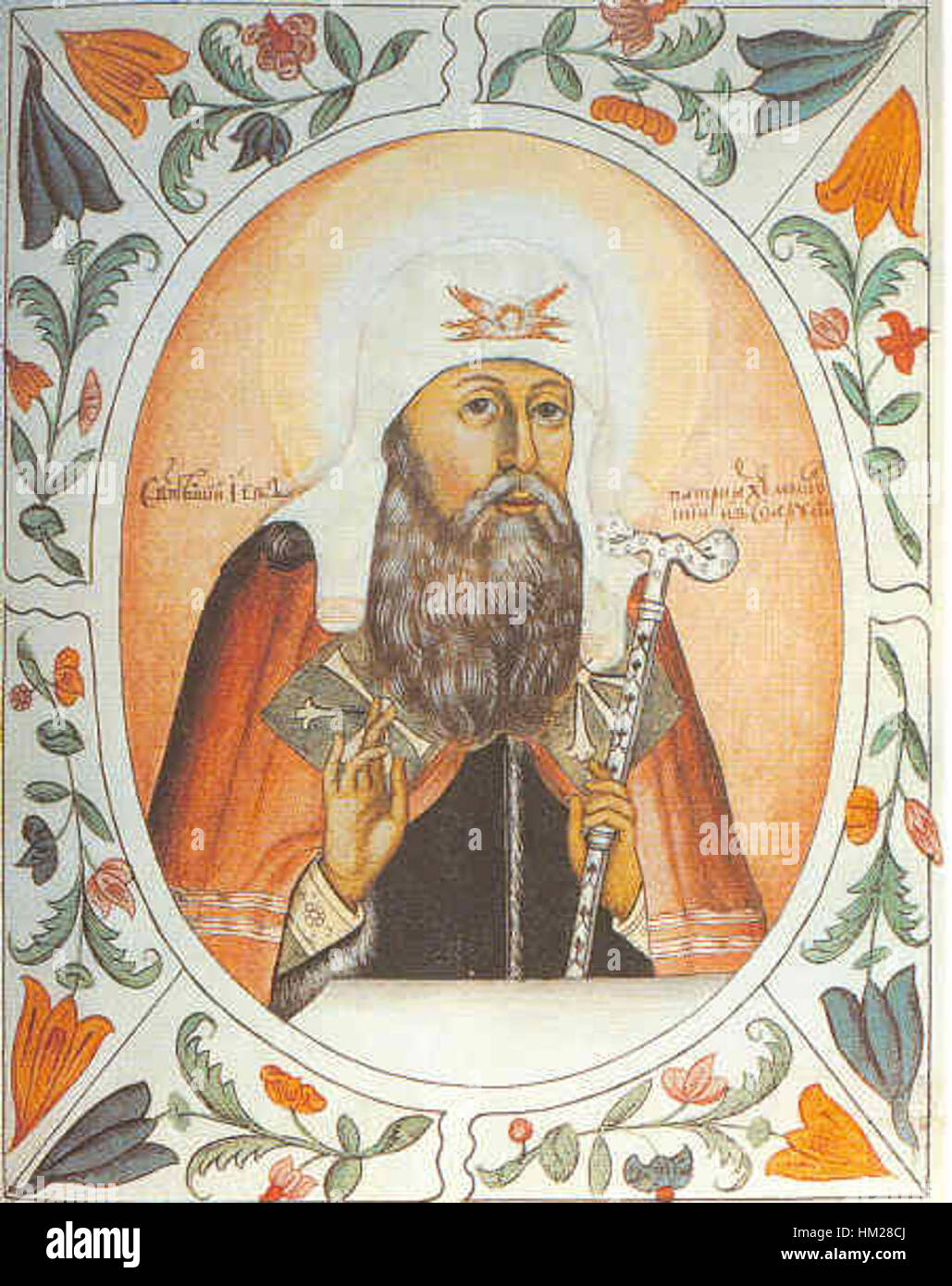 Patriarch job hi-res stock photography and images - Alamy