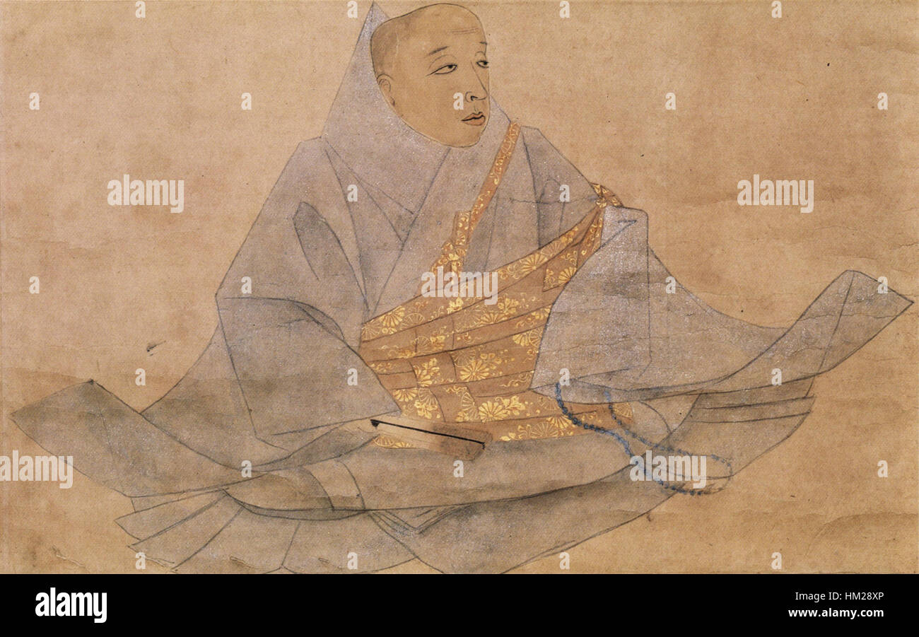 Emperor Hanazono detail Stock Photo - Alamy