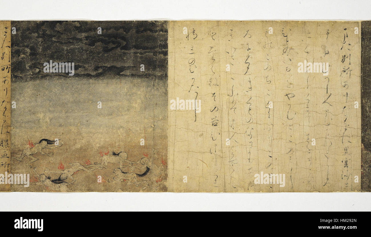 The 'Hell Scroll' is a piece of traditional Japanese art depicting a ...