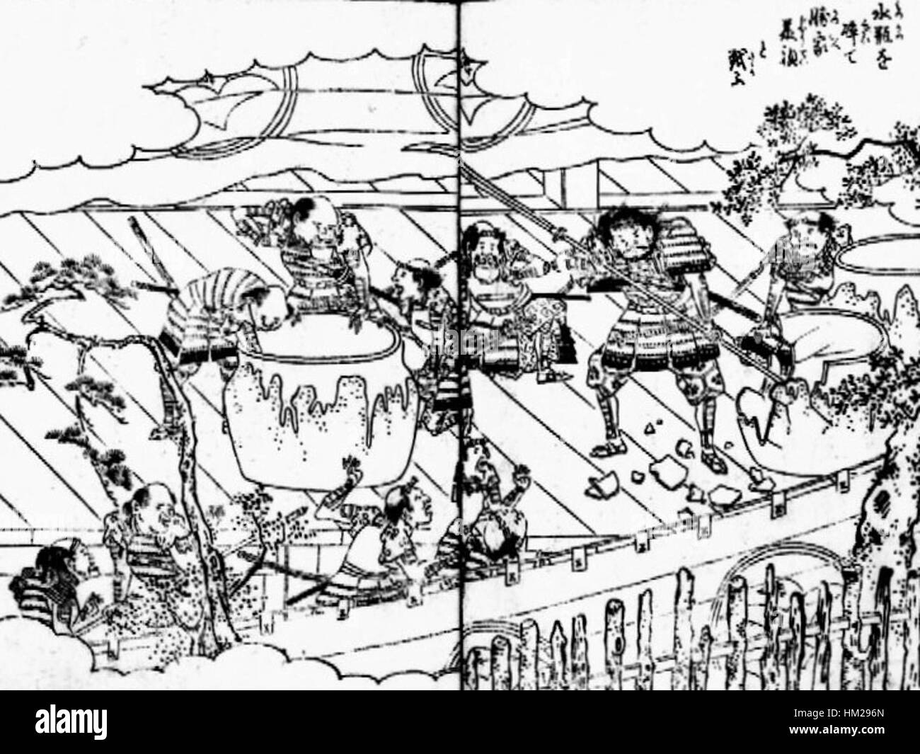 Edo period japanese woodblock Black and White Stock Photos & Images - Alamy